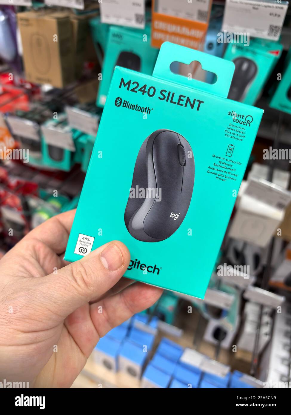 Bobruisk, Belarus - 26 January 2025: In a bustling tech store, a ...