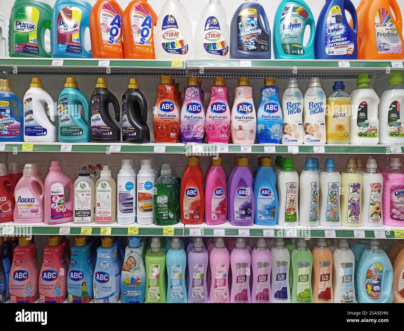 Variety of laundry detergents and fabric softeners on supermarket shelf Stock Photo - Alamy