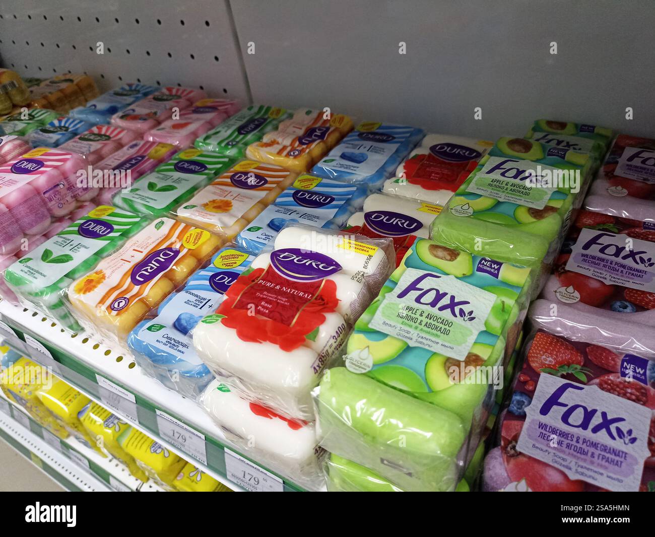 Variety of soap bars on shelf in supermarket aisle Stock Photo - Alamy