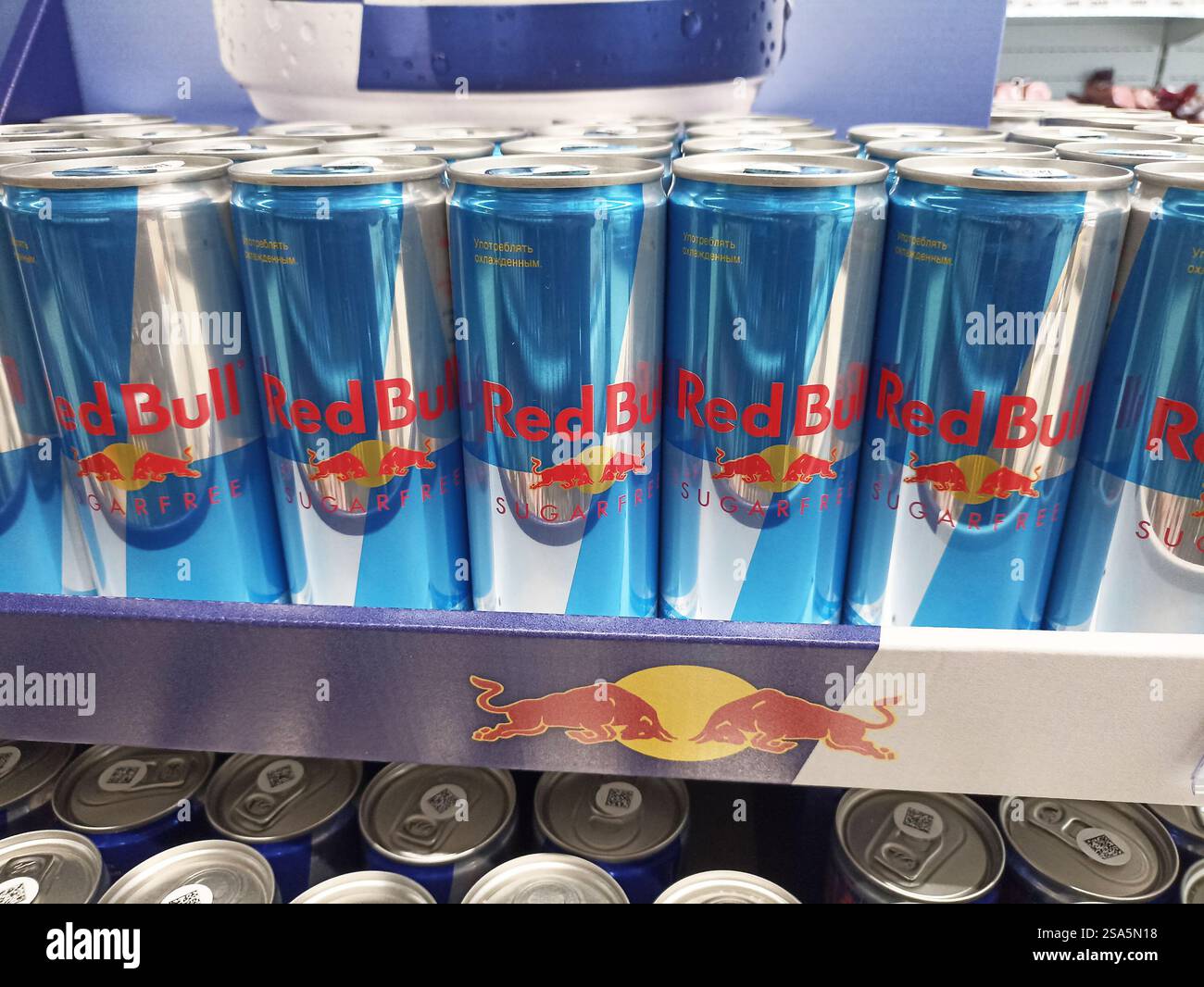 Red bull sugarfree energy drink cans in supermarket display Stock Photo ...