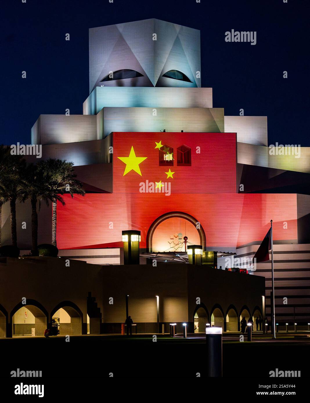 Doha, Qatar Chinese New Year The Chinese national flag is displayed as ...