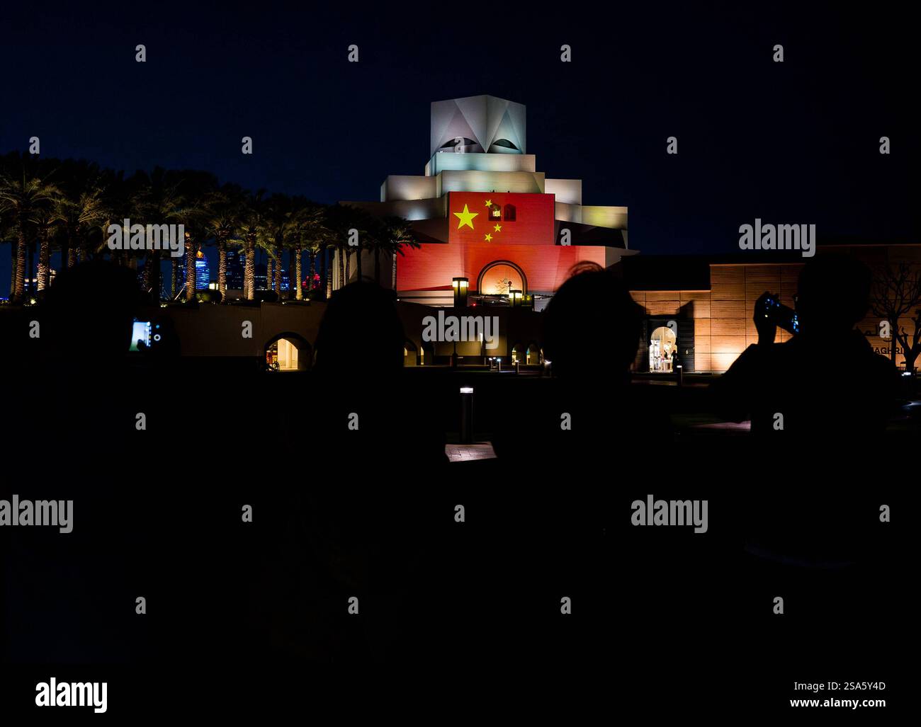Doha, Qatar Chinese New Year The Chinese national flag is displayed as ...