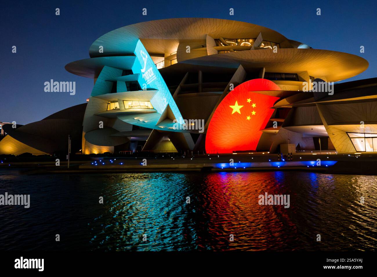 Doha, Qatar Chinese New Year The Chinese national flag is displayed as ...