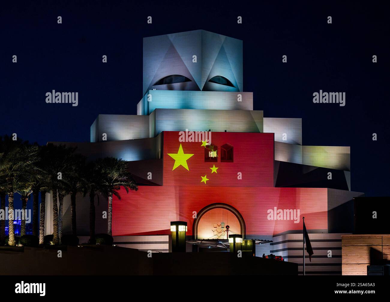 Doha, Qatar Chinese New Year The Chinese national flag is displayed as ...