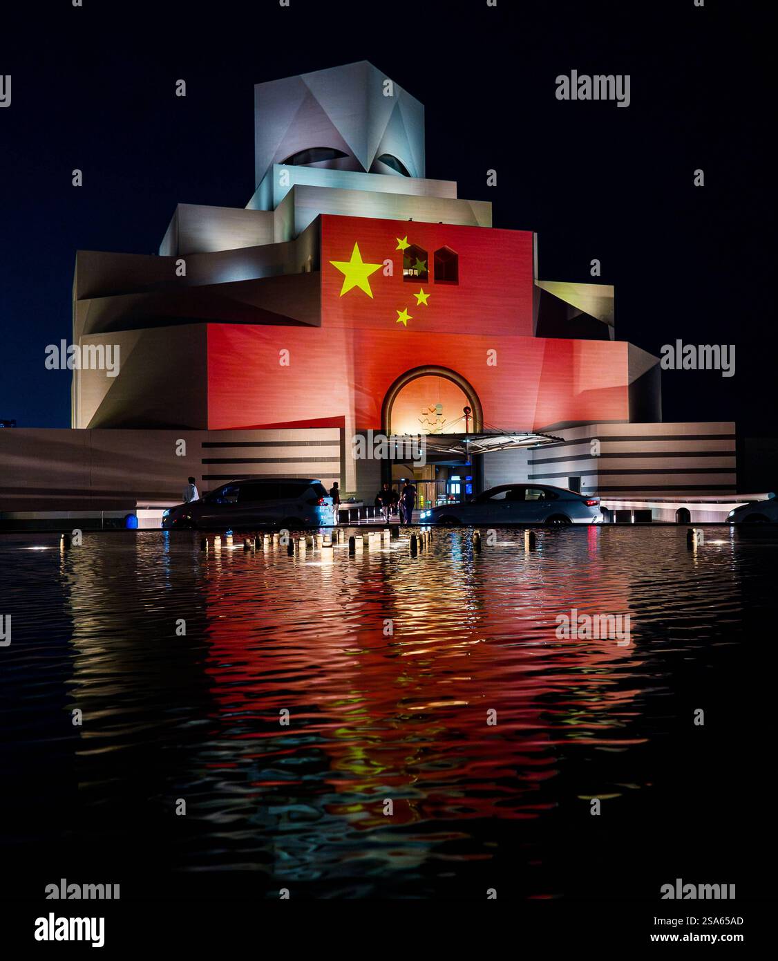 Doha, Qatar Chinese New Year The Chinese national flag is displayed as ...