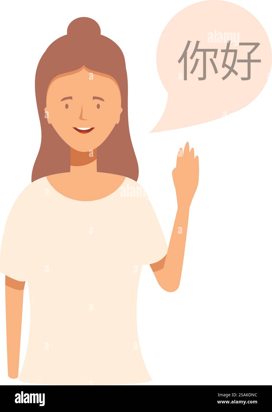 Young woman is waving and greeting in chinese, showing a speech bubble ...