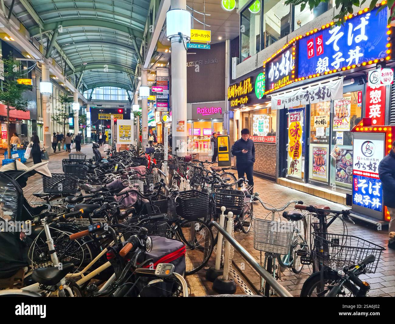 Akabane LaLa Garden shopping arcade in Tokyo, Japan at night Stock ...