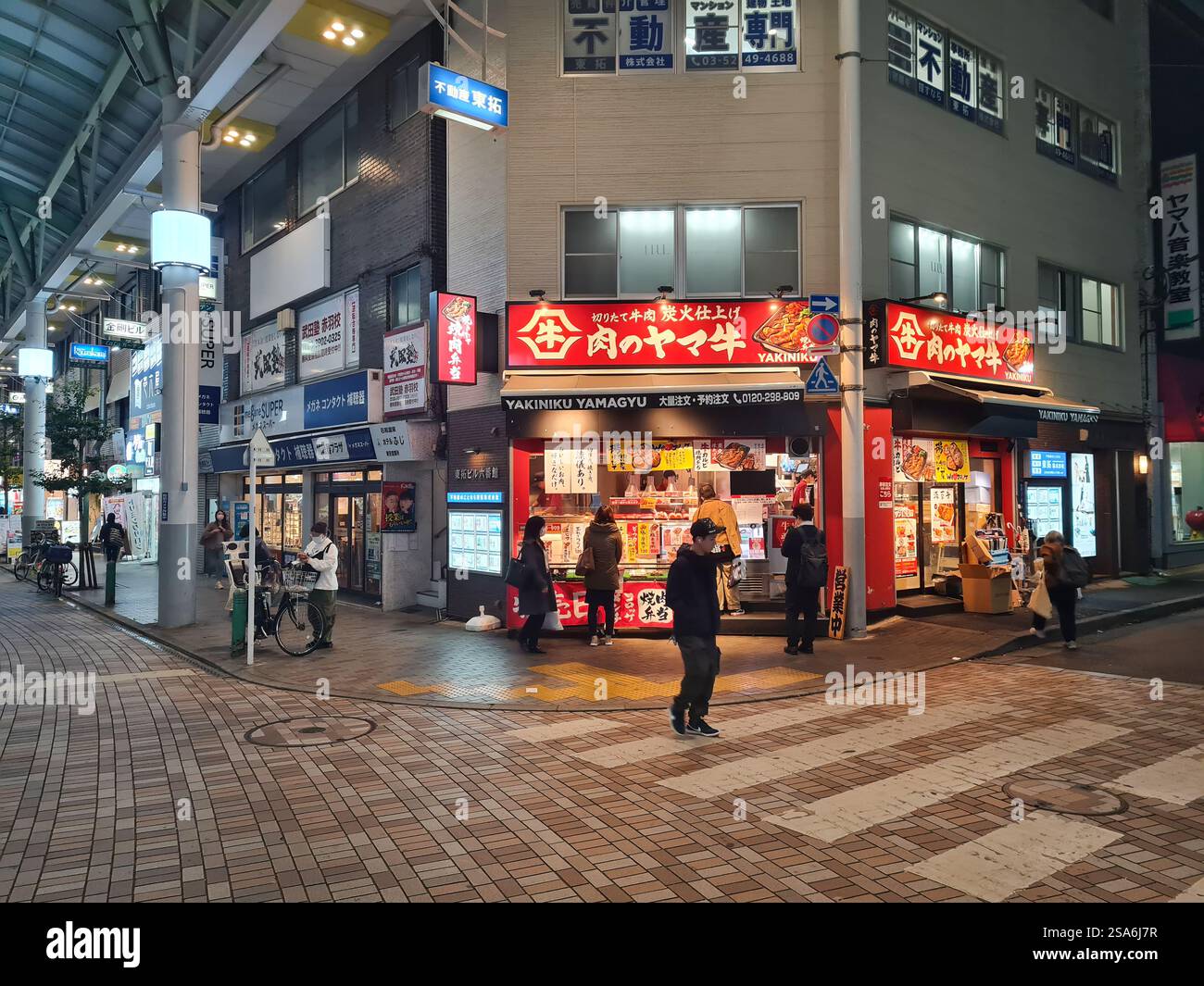 Akabane Lala Garden shopping arcade in the Kita district of Tokyo, Japan at night Stock Photo ...