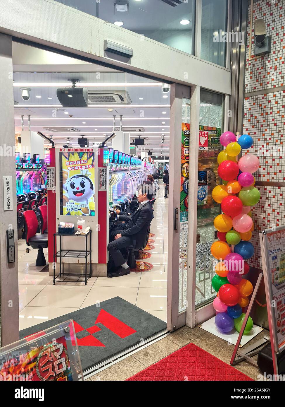 Pachinko game arcade at Akabane in Tokyo, Japan at night Stock Photo ...