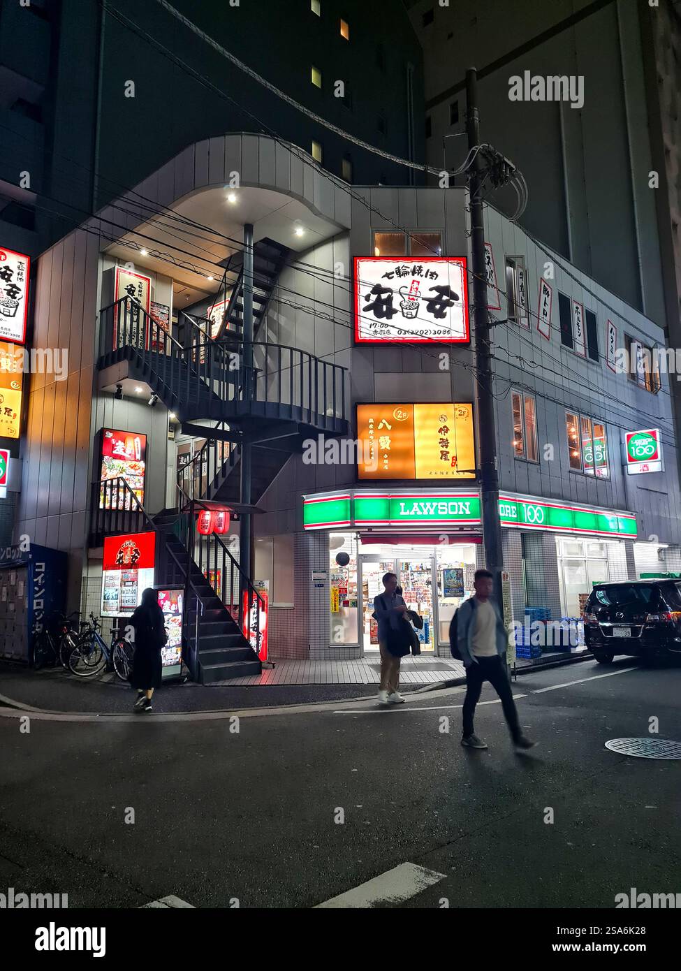 Lawson convenience store at night in Akabane, Tokyo, Japan Stock Photo ...