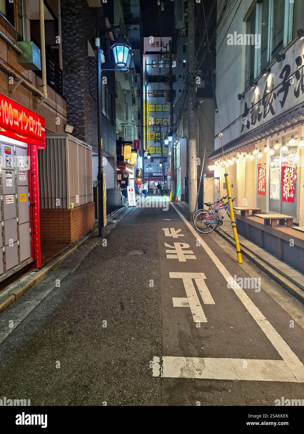 A small street at night in Akabane, Tokyo, Japan Stock Photo - Alamy
