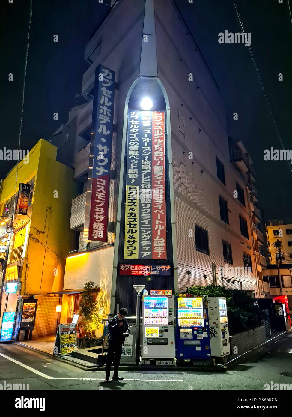 Street corner night hi-res stock photography and images - Alamy