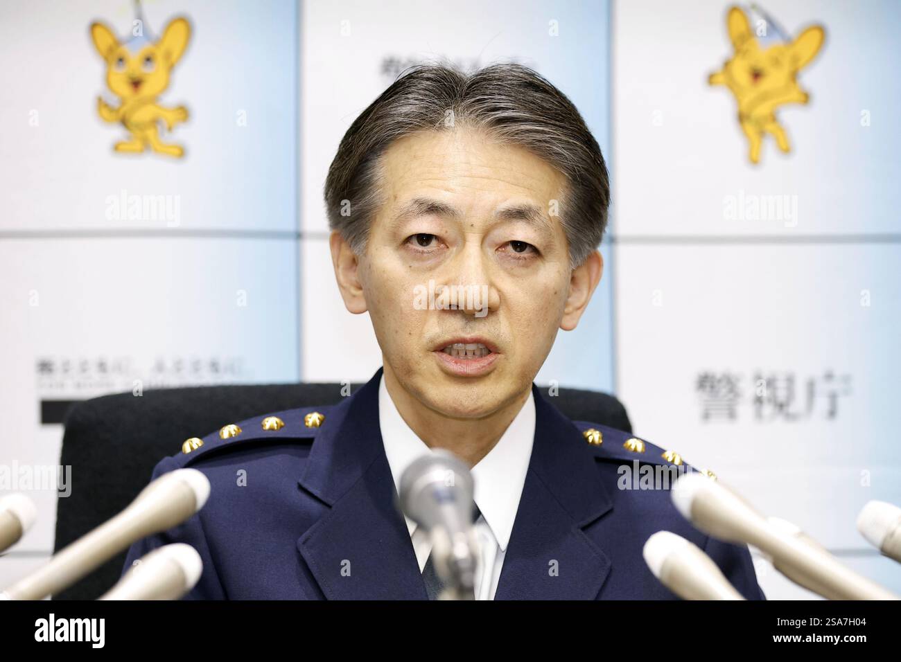 Yuji Sakoda, the new superintendent general of the Tokyo Metropolitan ...