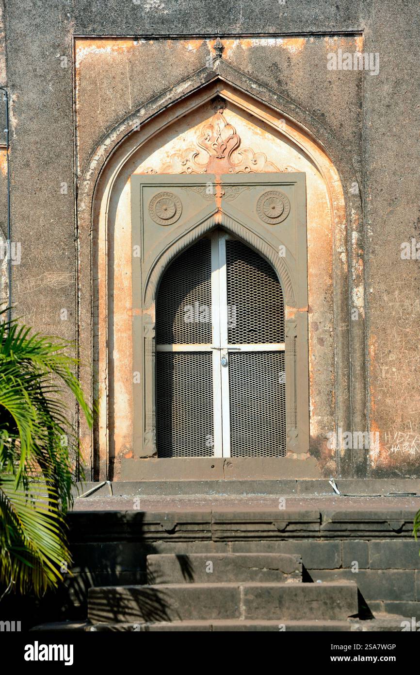 Barid dynasty hi-res stock photography and images - Alamy