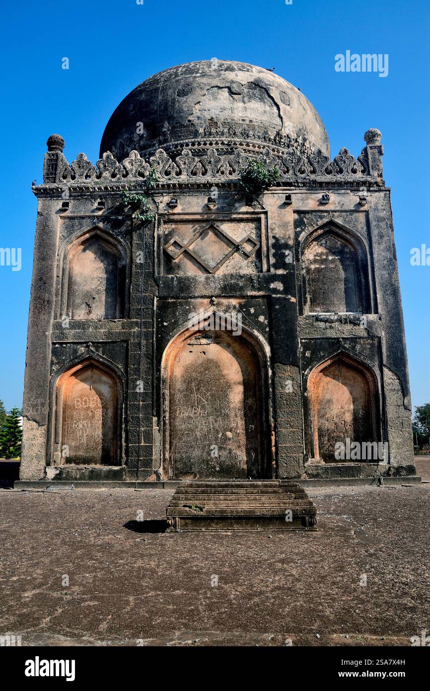Bareed Shahi Park, is a complex of the tombs of the Barid Shahi dynasty ...