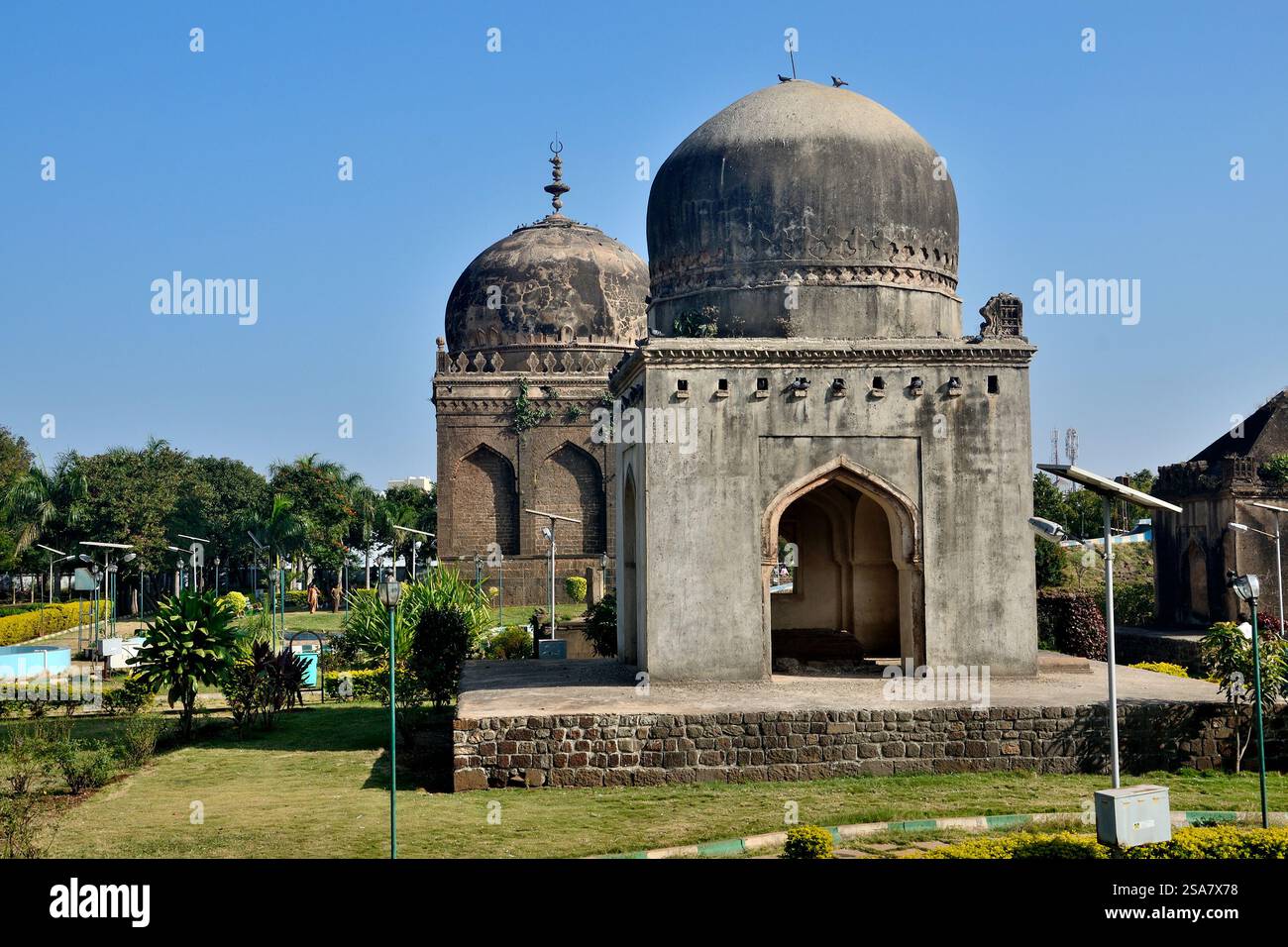 Bareed Shahi Park, is a complex of the tombs of the Barid Shahi dynasty ...