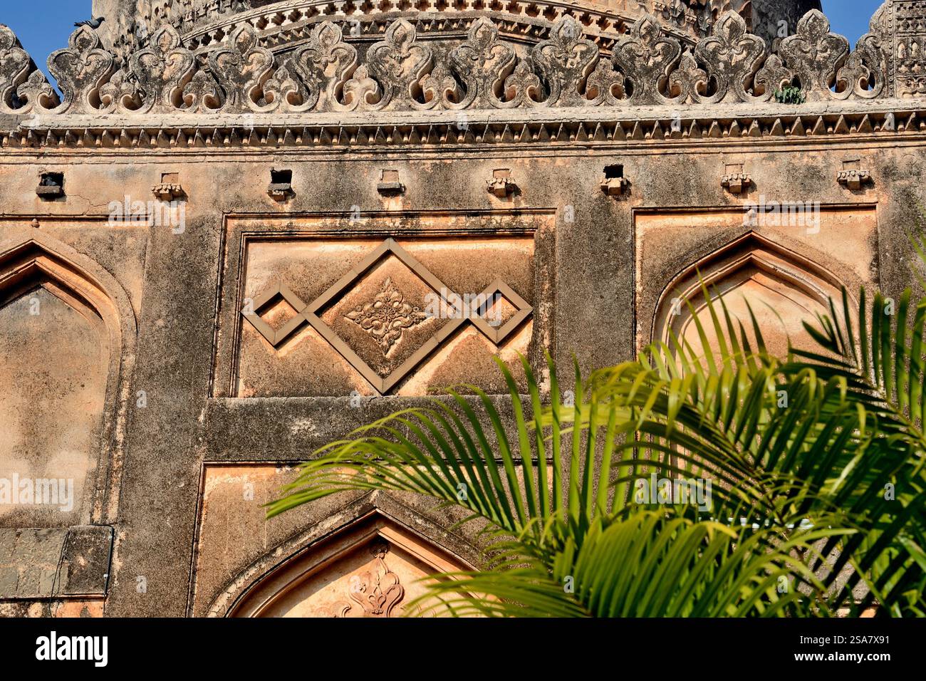 Partial view of the tomb, Bareed Shahi Park, is a complex of the tombs ...