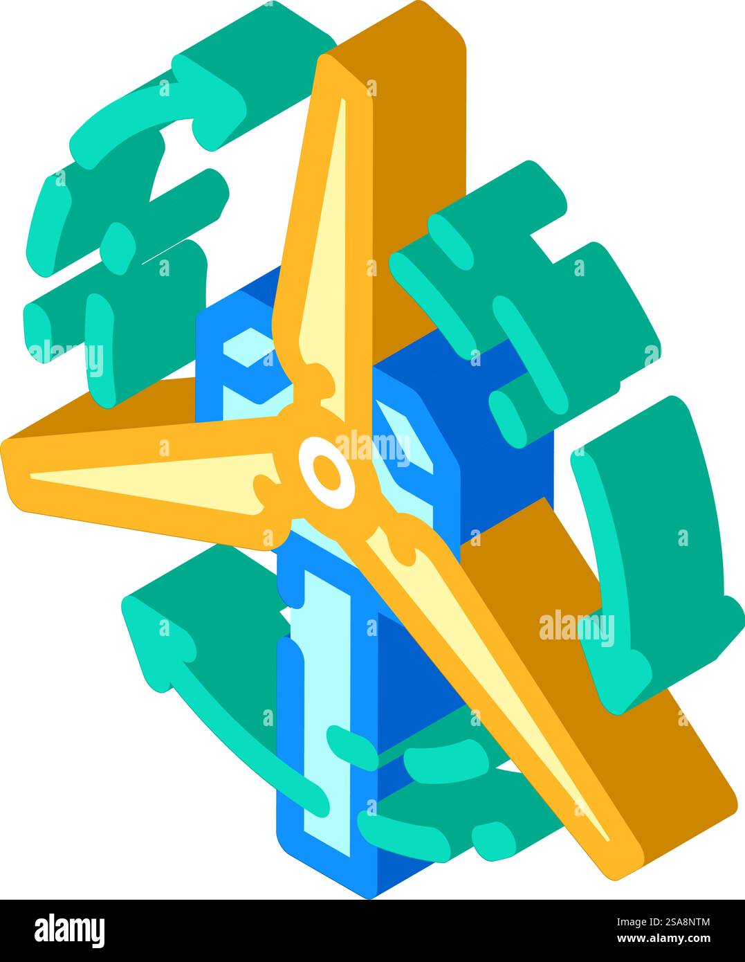 blades rotation wind turbine isometric icon vector. blades rotation ...