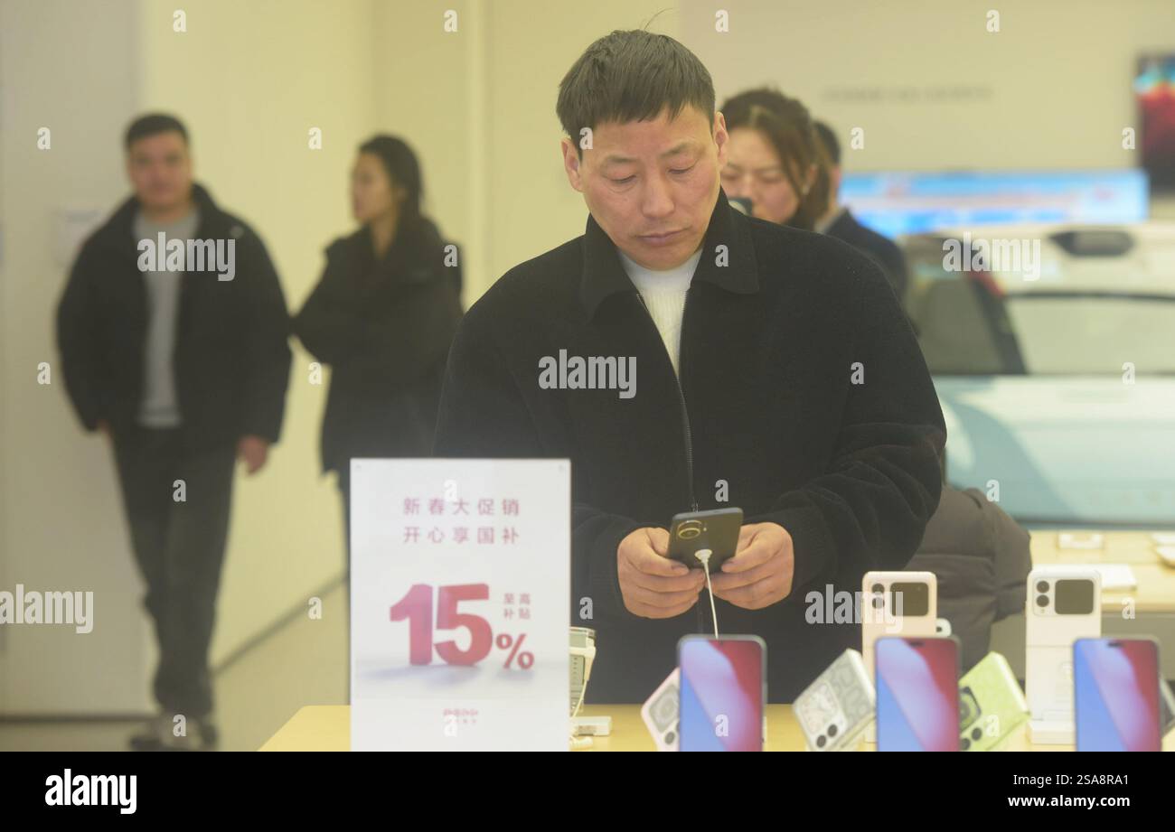 Hangzhou, China. 29th Jan, 2025. HANGZHOU, CHINA - JANUARY 29, 2025 - A ...