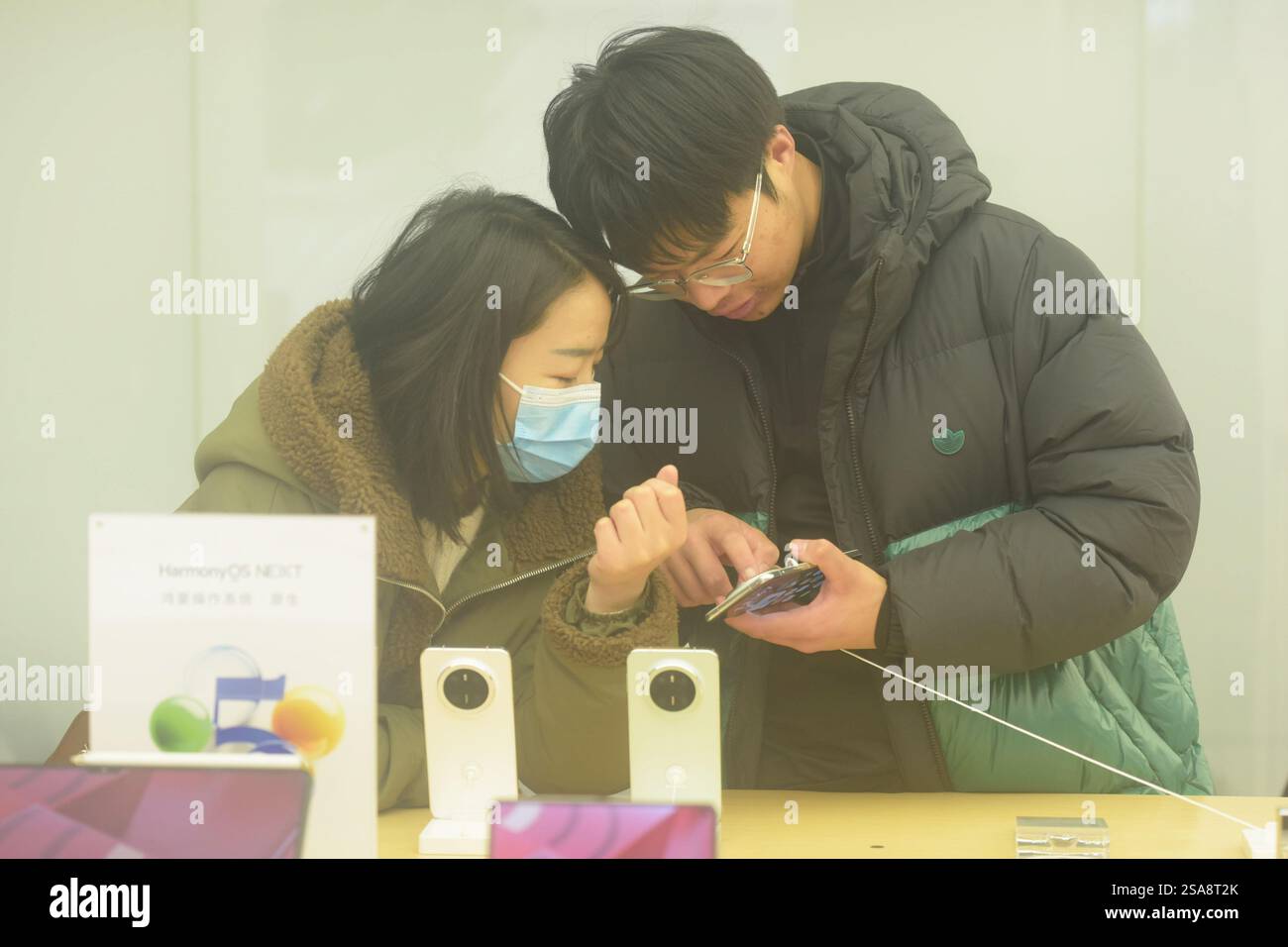 Hangzhou, China. 29th Jan, 2025. HANGZHOU, CHINA - JANUARY 29, 2025 ...