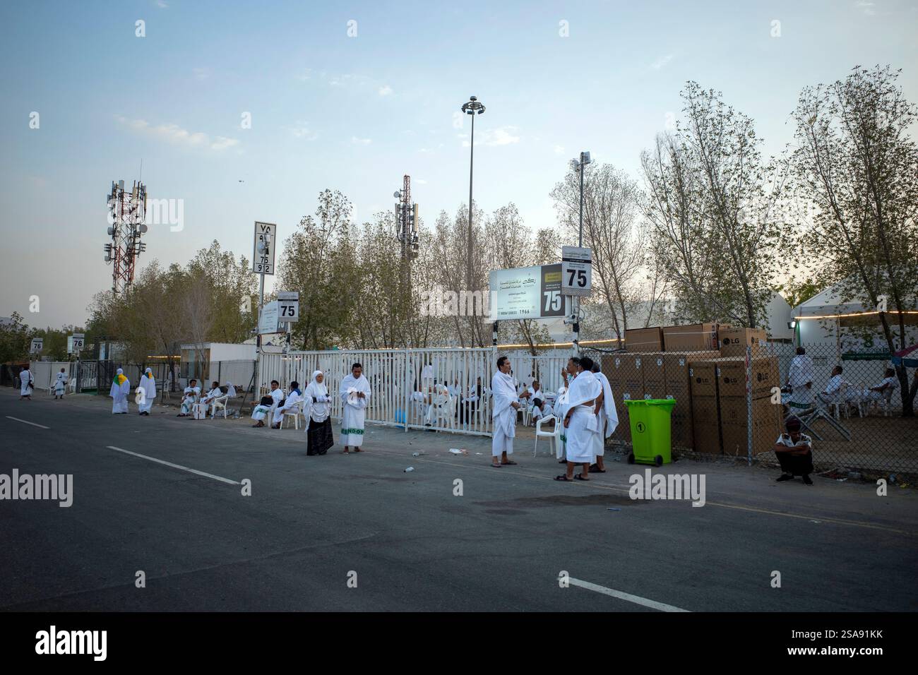 Mecca, Saudi Arabia - June 15, 2024: Hajj pilgrims from Indonesia near ...