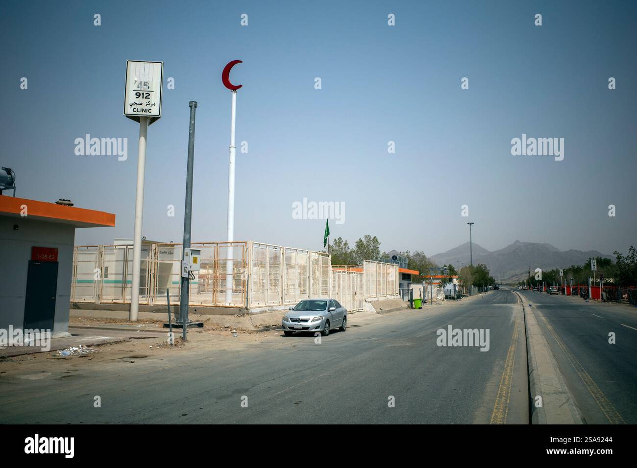 Mecca, Saudi Arabia - June 9, 2024: Health clinic facilities from the ...