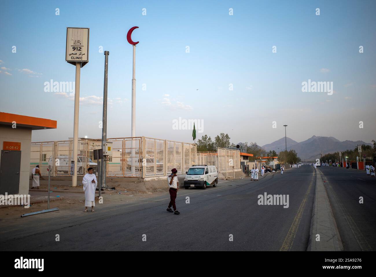 Mecca, Saudi Arabia - June 15, 2024: Health clinic facilities from the ...