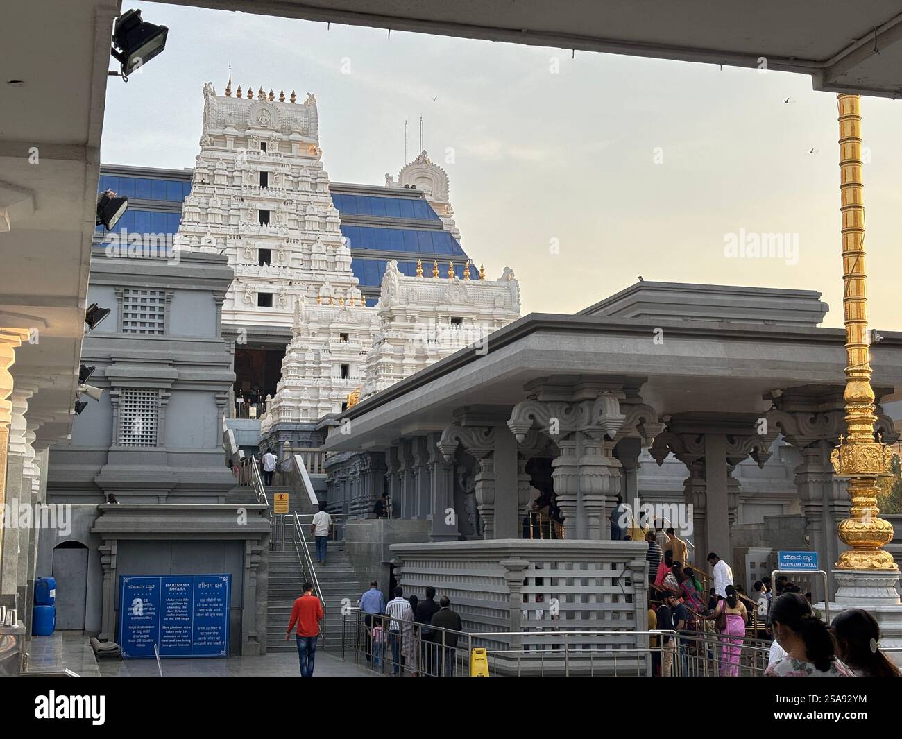 Iskcon radha krishna temple hi-res stock photography and images - Alamy