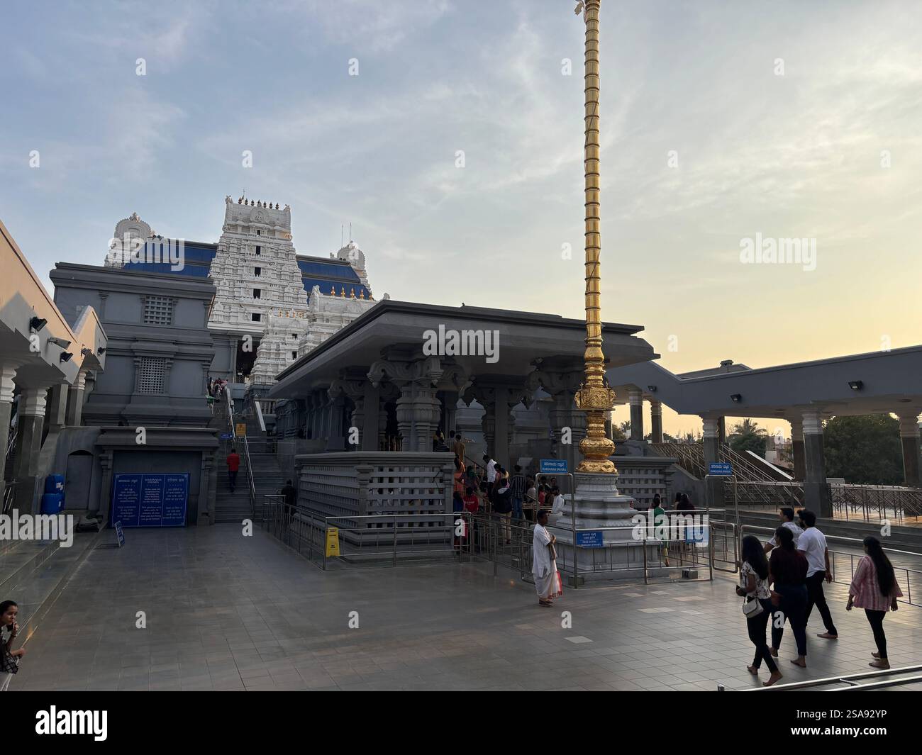 Iskcon temple in Bengaluru Stock Photo - Alamy