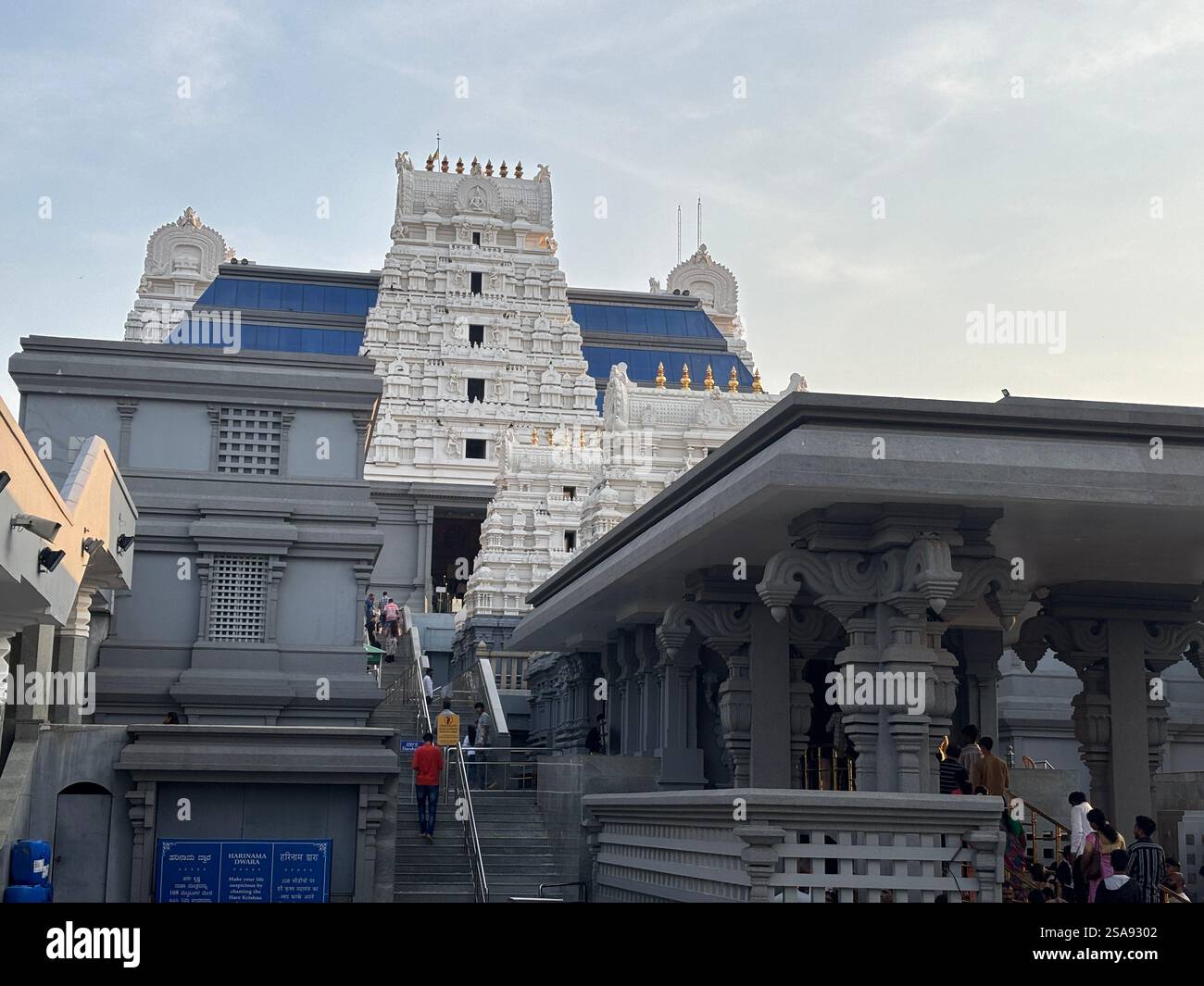 Iskcon temple in Bengaluru Stock Photo - Alamy