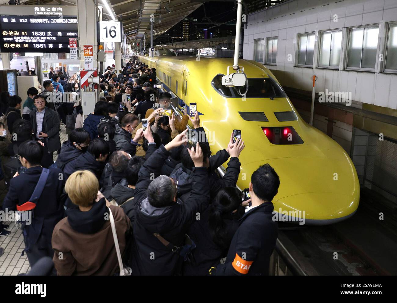 Doctor Yellow, a series of high-speed diagnostic trains, arrives at ...