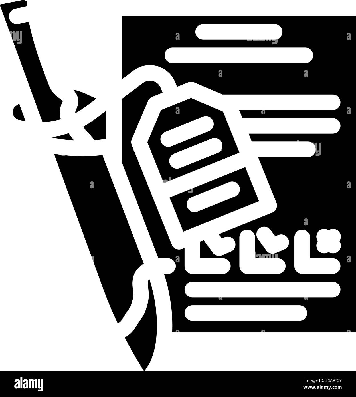 demonstrative evidence crime glyph icon vector. demonstrative evidence ...