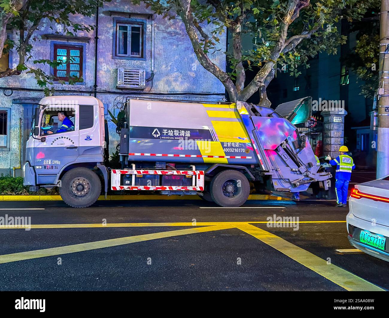 Shanghai, China, Street Scene, Garbage Truck Stock Photo - Alamy