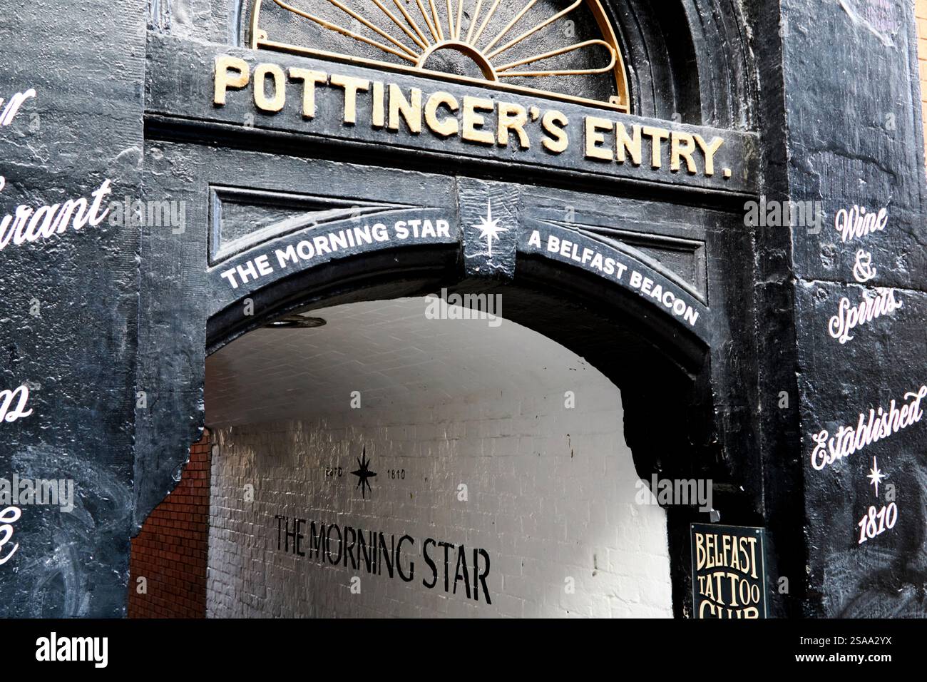 pottingers entry part of the historic area of belfast entries belfast ...