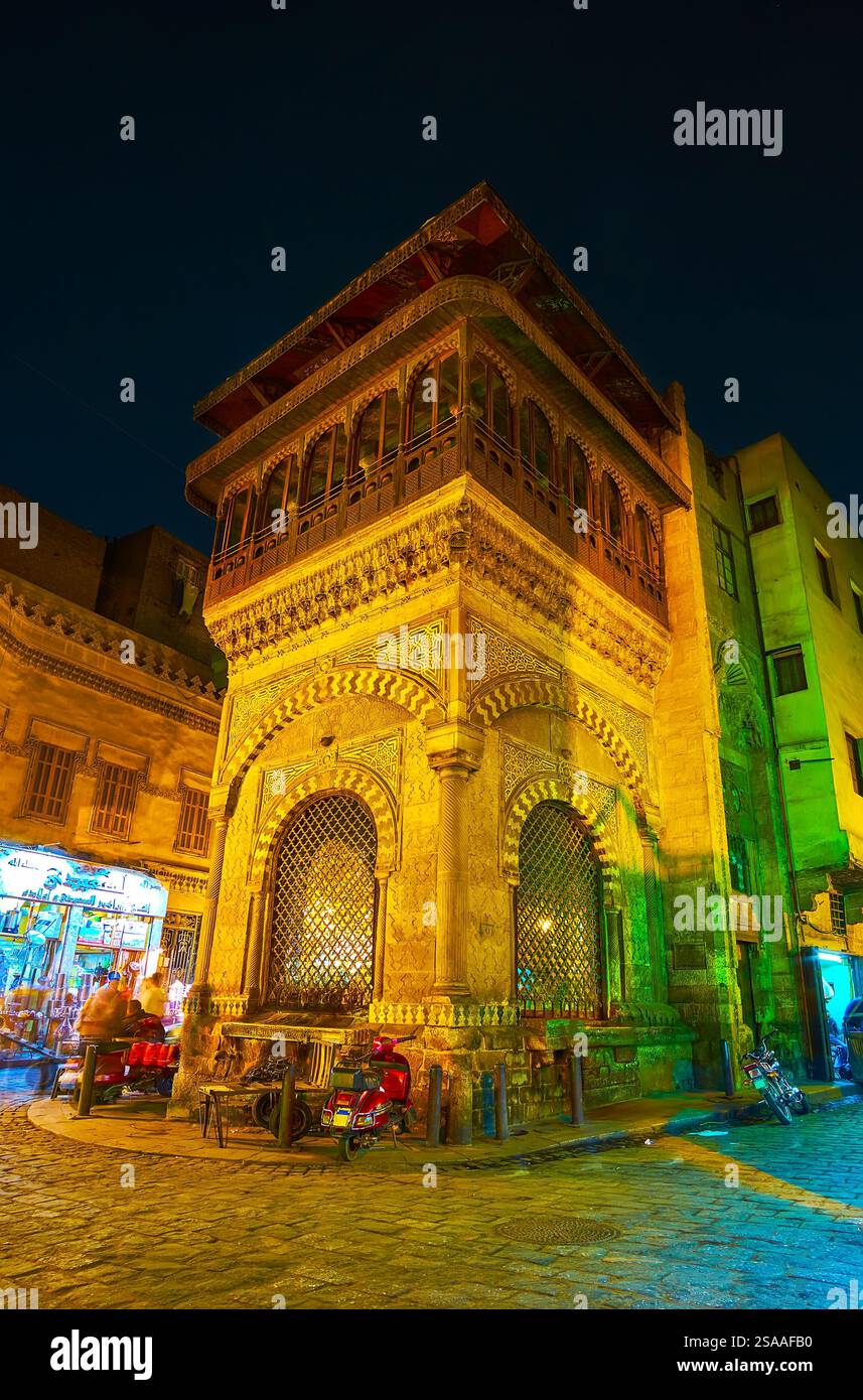 Sabil Kuttab of Katkhuda is one of the most amazing medieval buildings ...