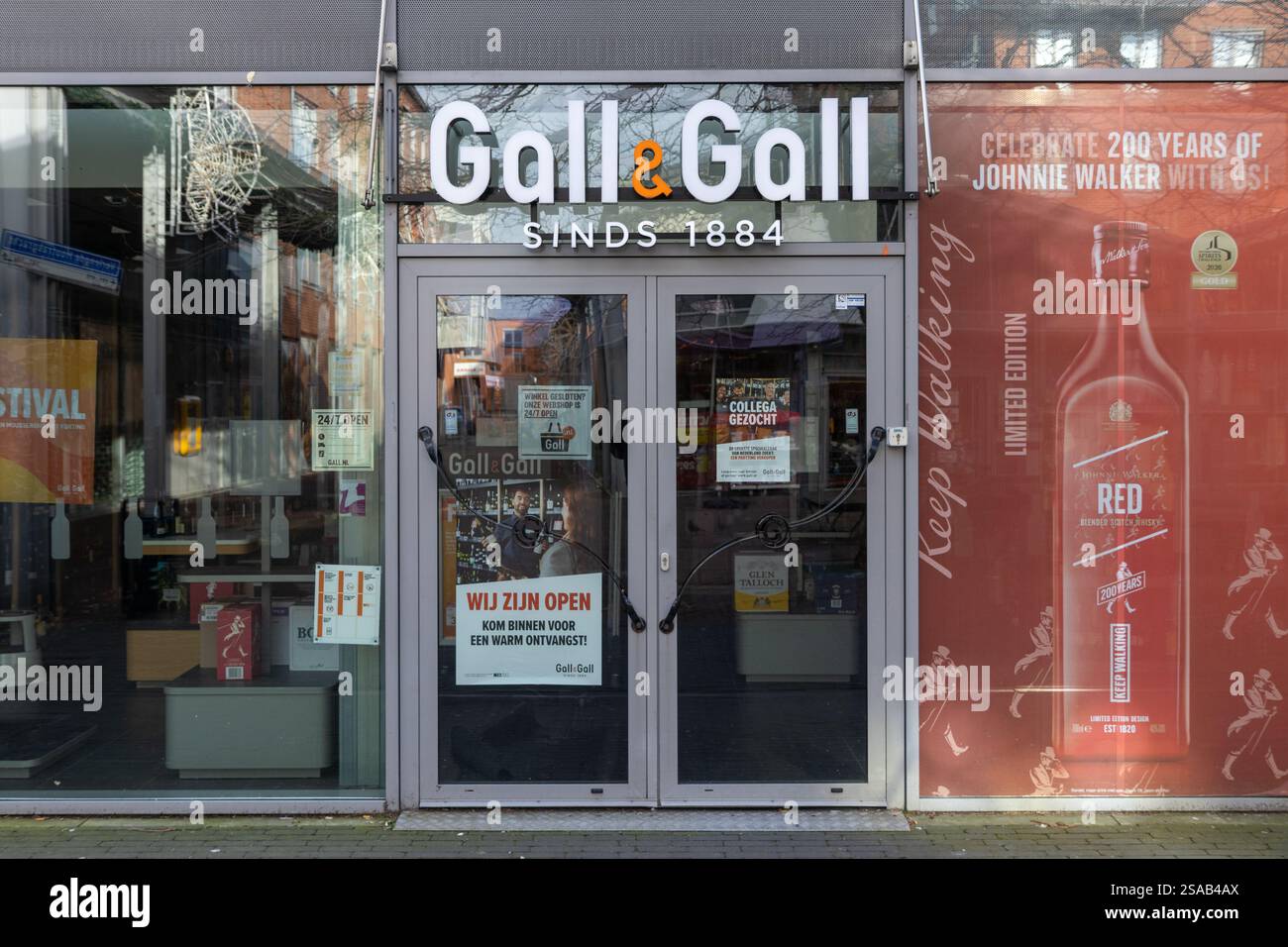 Gall and Gall Shop, logo above the store entrance Stock Photo - Alamy