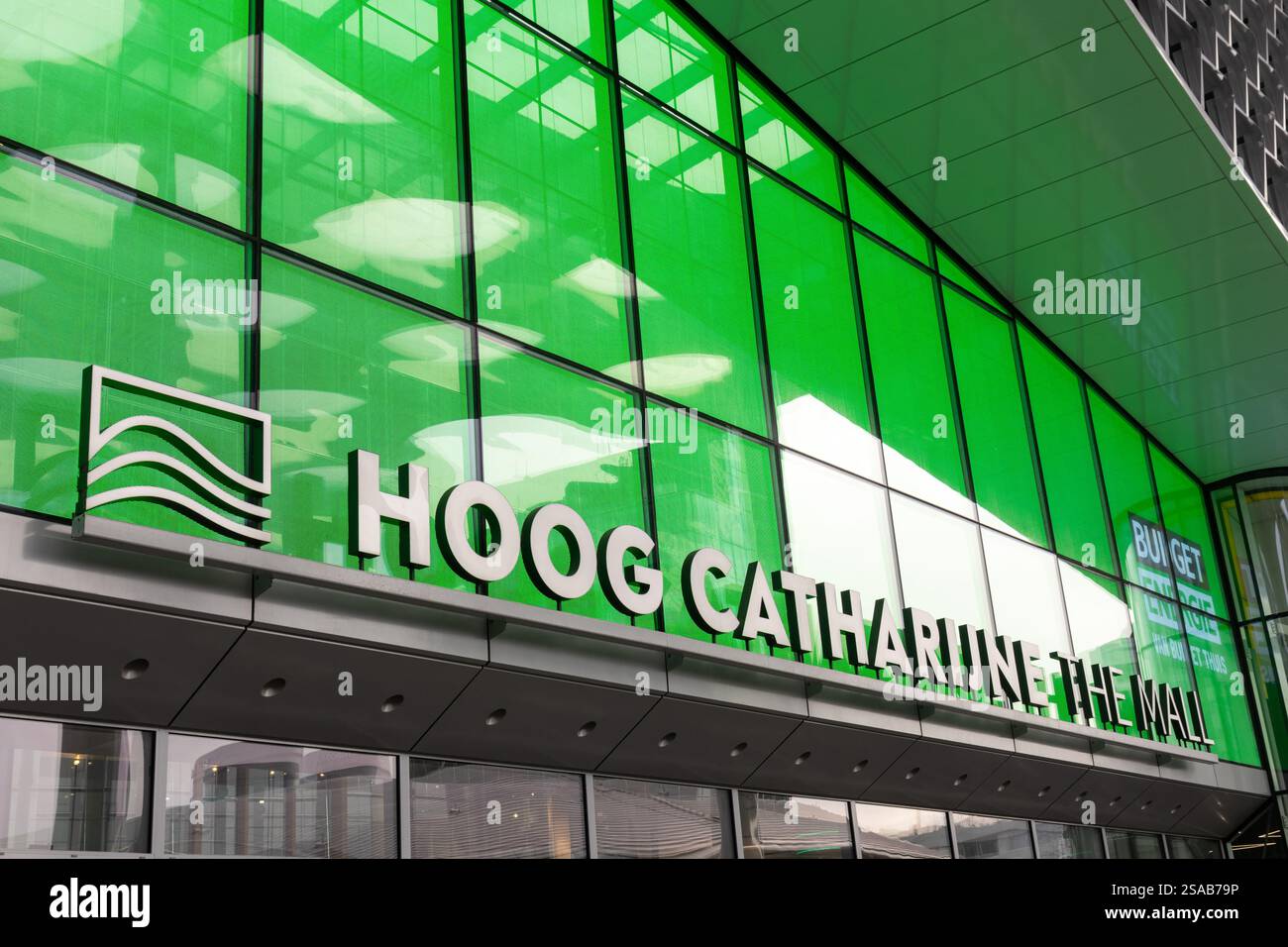 Illuminated sign Hoog Catharijne Shopping mall logo above the main ...