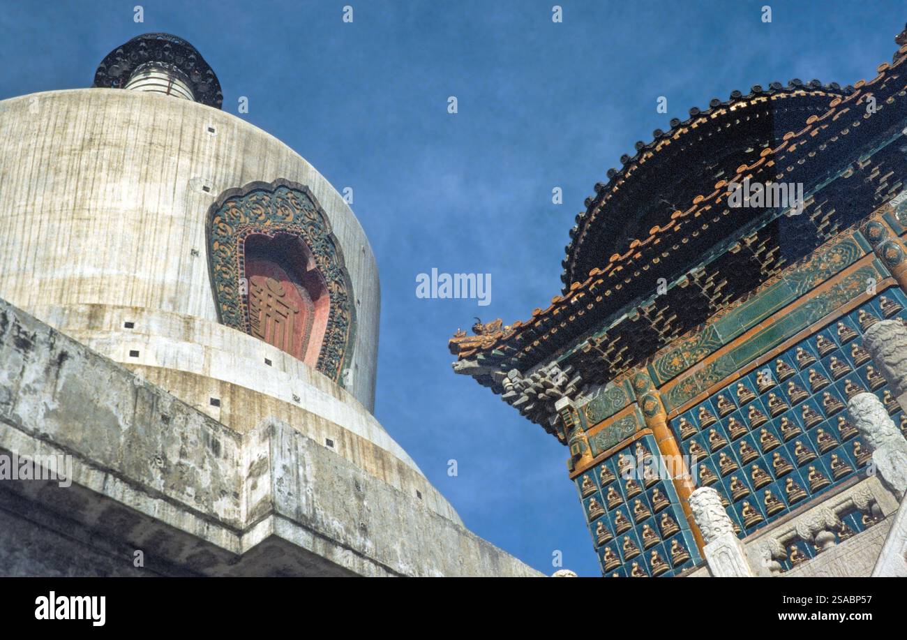 Temple at Beihai Park Beijing in China in 1990 Stock Photo - Alamy