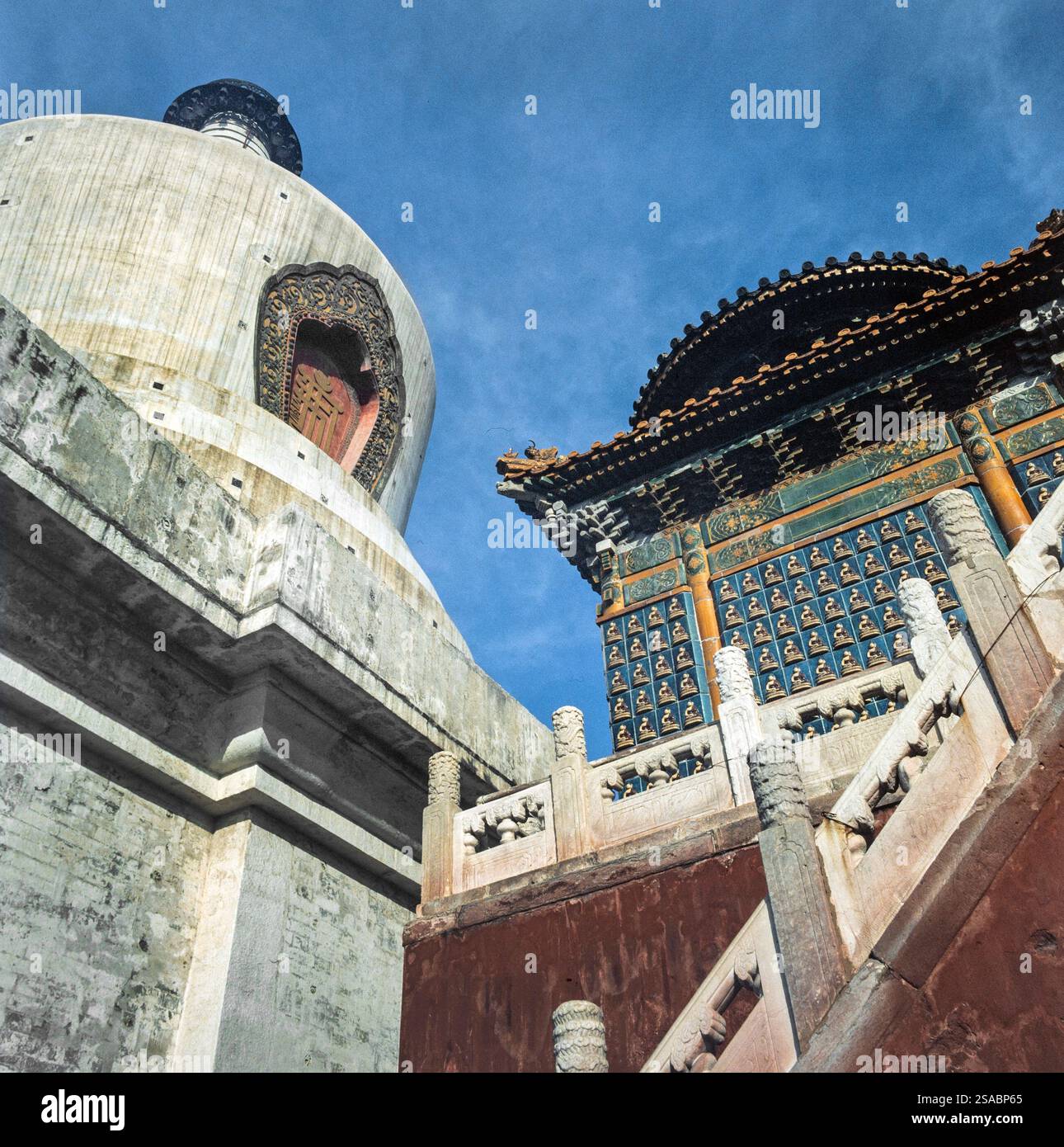 Temple at Beihai Park Beijing in China in 1990 Stock Photo - Alamy