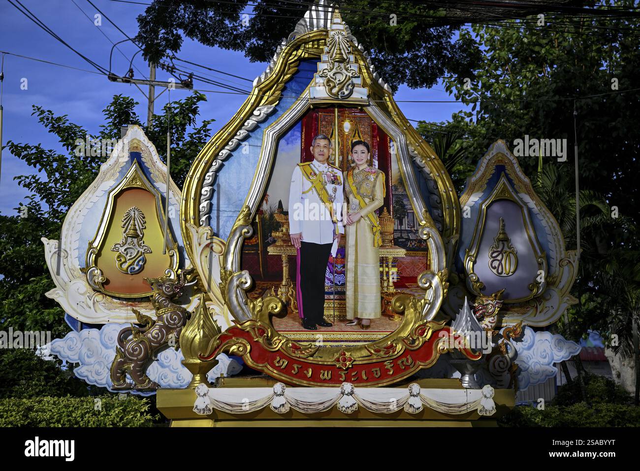 Picture of the Thai King Maha Vajiralongkorn, known as Rama X, and Queen Suthida ...