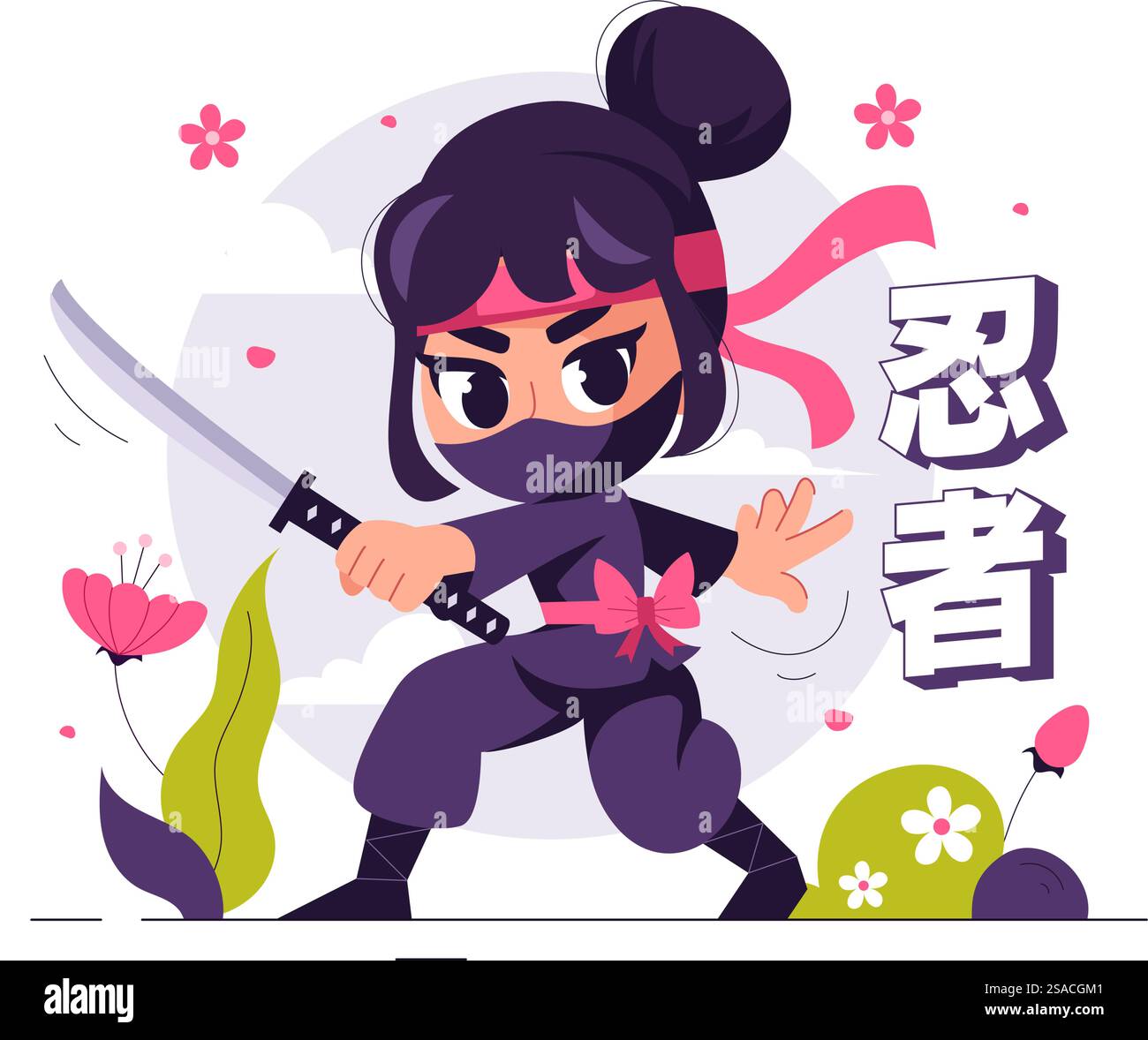 Translation : Ninja Vector Illustration featuring a Ninja Shinobi ...