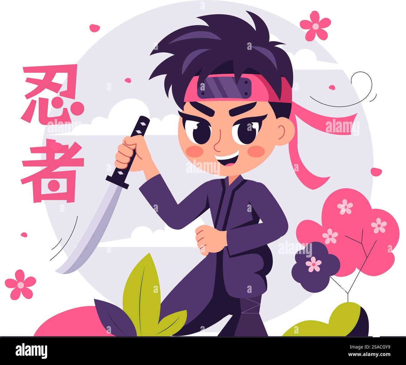 Translation : Ninja Vector Illustration featuring a Ninja Shinobi ...