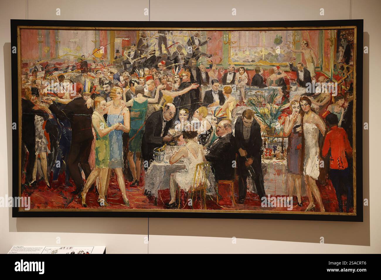 Carnavalet museum, Paris, France.Pierre Sicard, Le Pigall’s, 7 Place ...