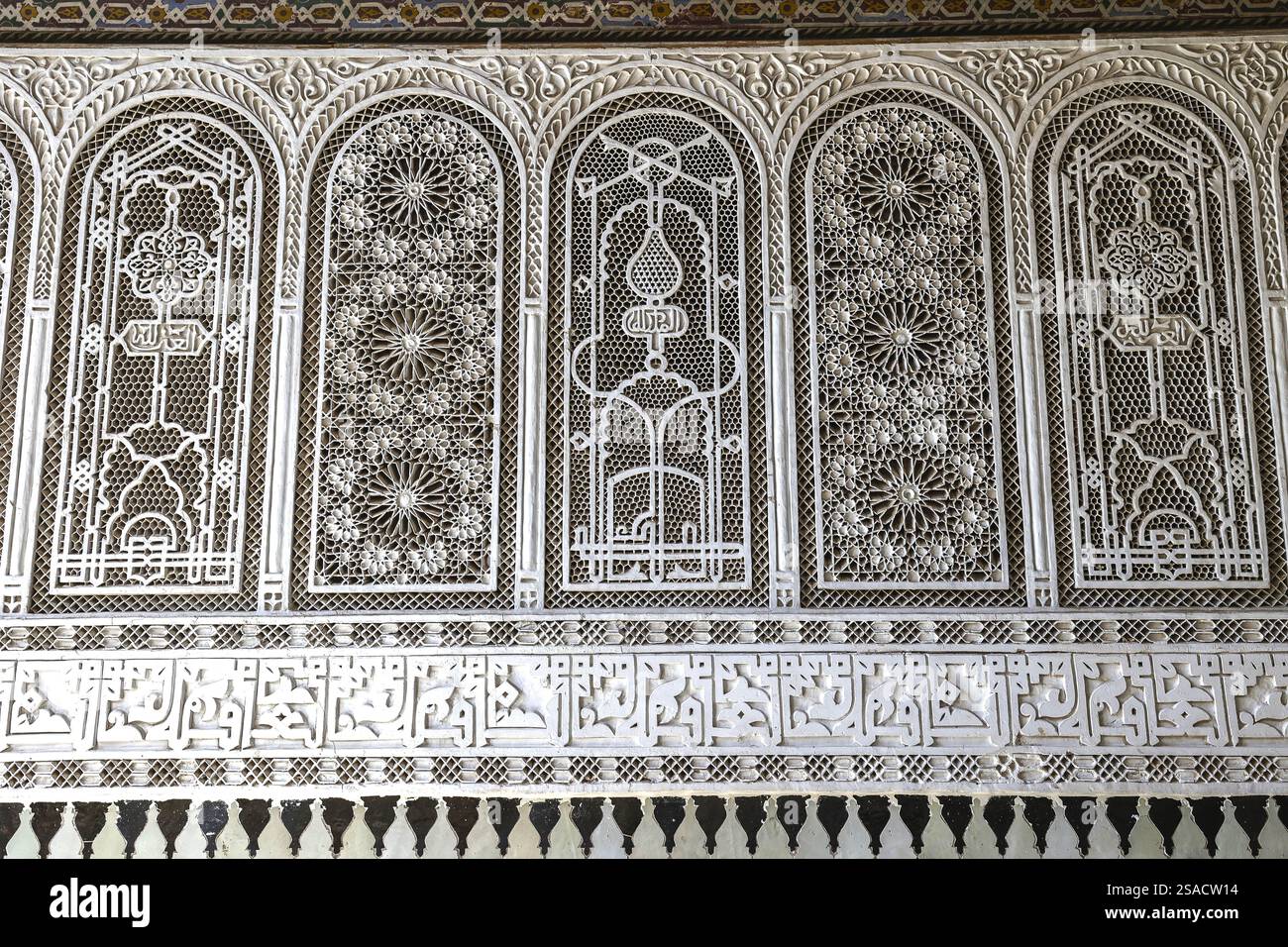 Museum of Confluences Dar El Bacha, Marrakesh, Morocco. Reliefs Stock ...