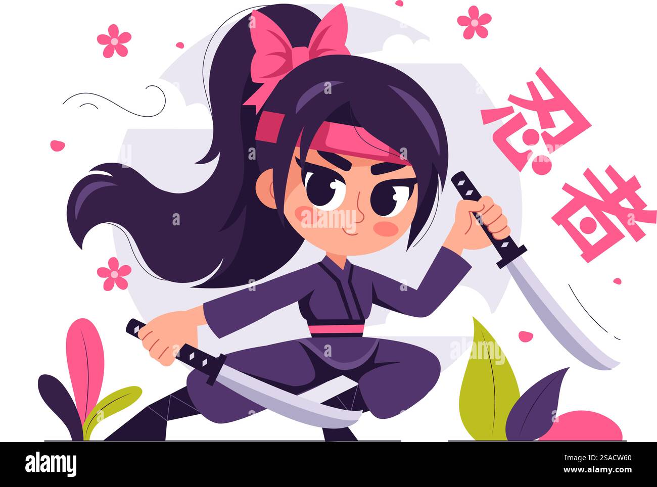 Translation : Ninja Vector Illustration featuring a Ninja Shinobi ...
