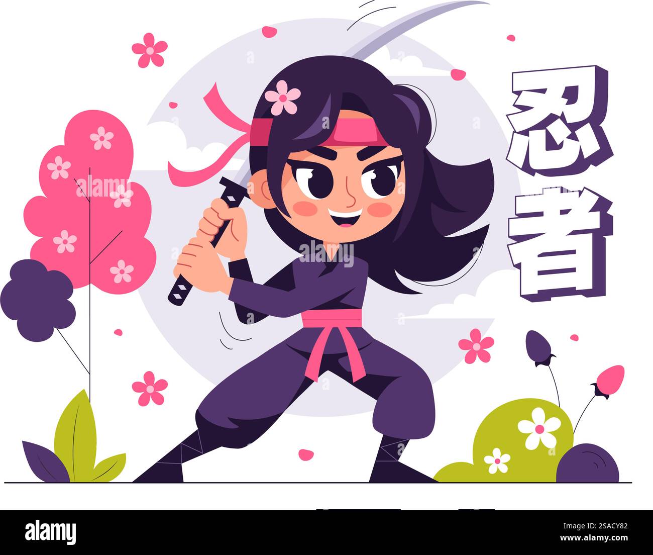 Translation : Ninja Vector Illustration featuring a Ninja Shinobi ...
