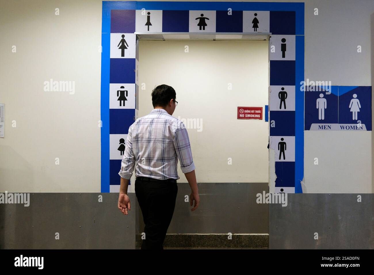 Men public toilet. Man going to restroom. Man bladder health with ...