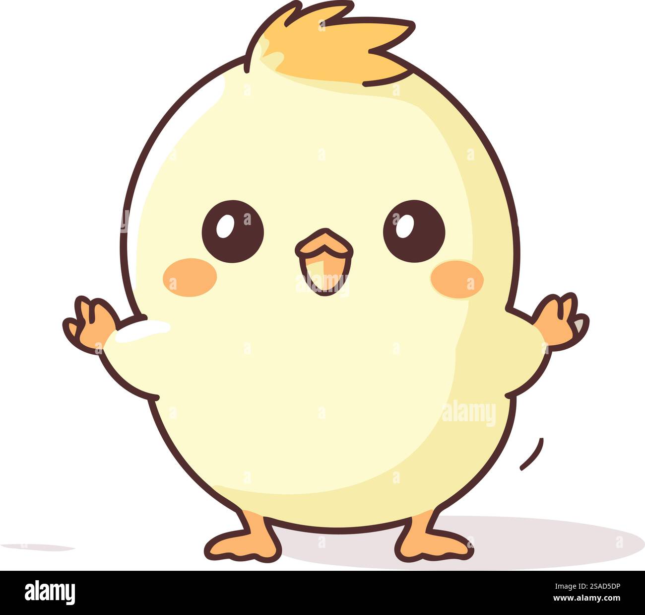 Cute little chicken cartoon vector illustration. Cute chicken character Stock Vector Image & Art ...