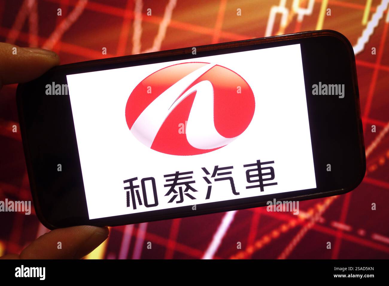 Hotai motor logo hi-res stock photography and images - Alamy