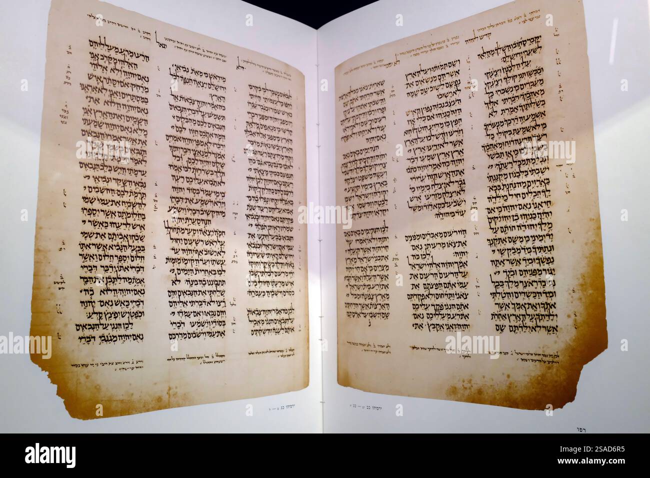 The Bavarian Bible Museum. The Aleppo Codex. Oldest manuscript of the ...
